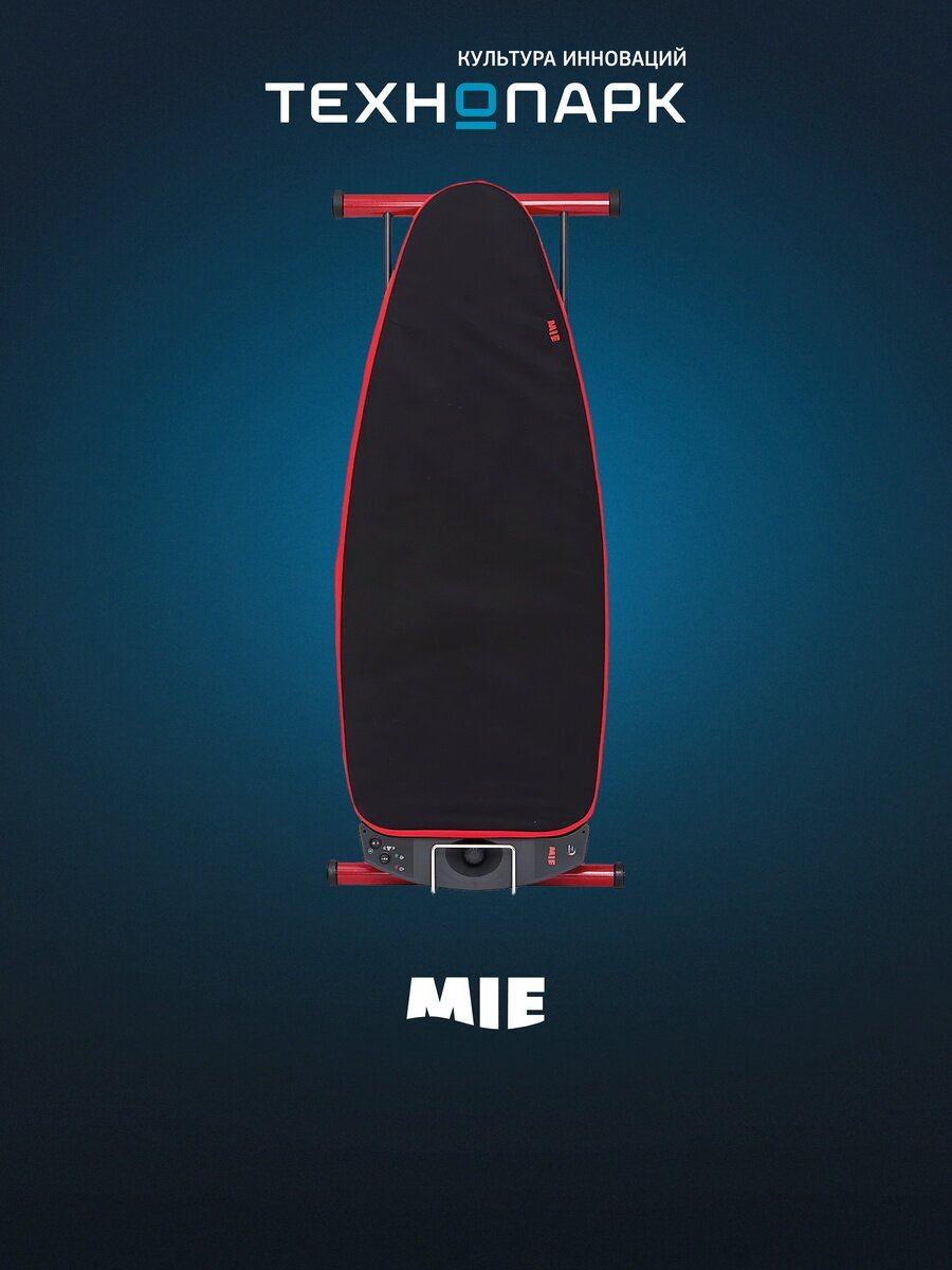 Гладильная система MIE Sinfonia