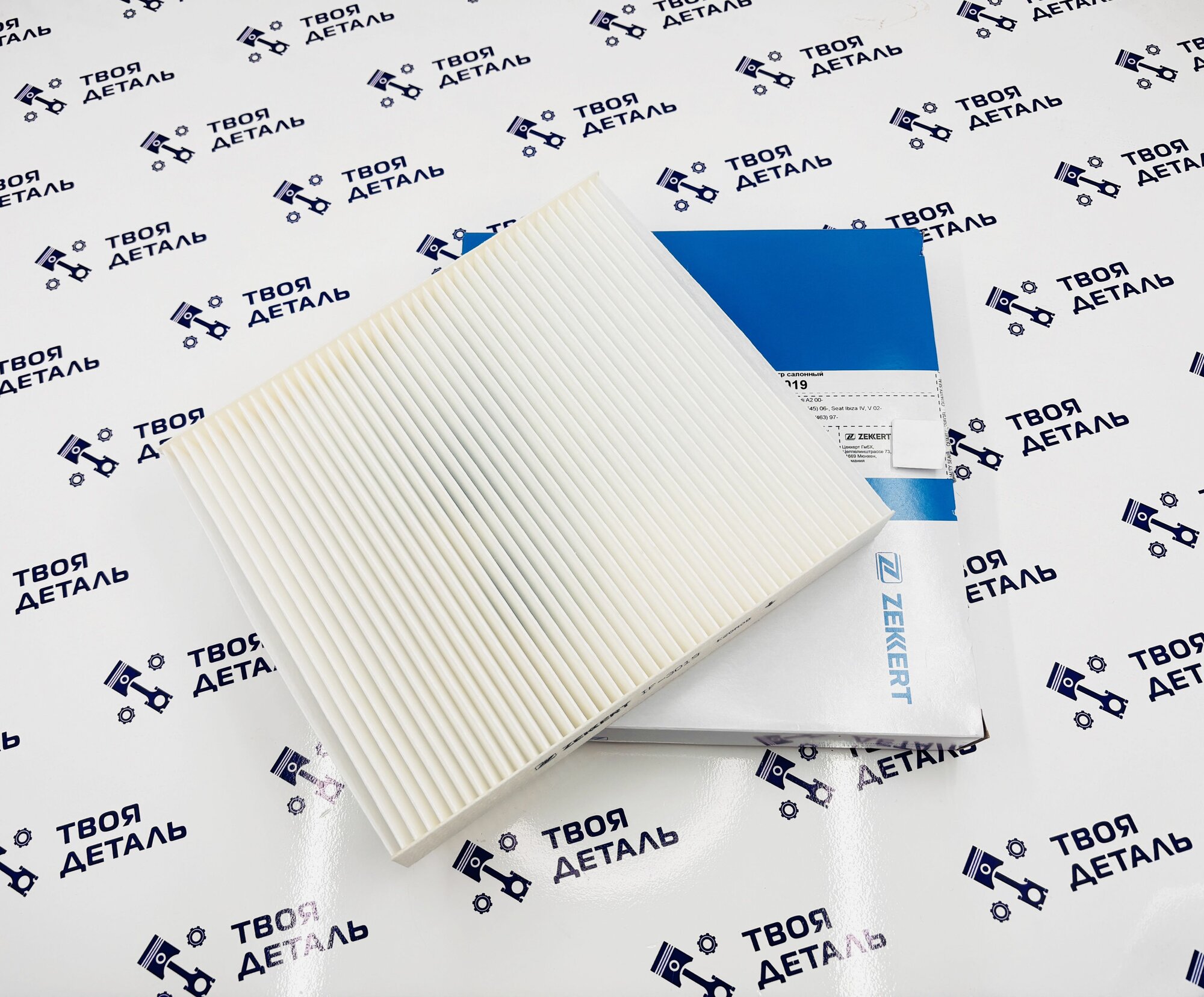 Фильтр салона VOLKSWAGEN Polo с 10-22 / Skoda Fabia / Rapid / ROOMSTER до 10г