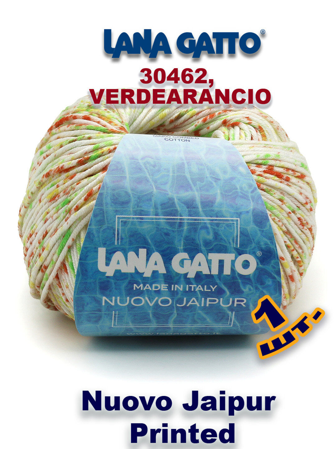 Пряжа Lana Gatto Nuovo Jaipur Printed 100% хлопок мако Цвет: #30462, VERDEARANCIO (1 моток)