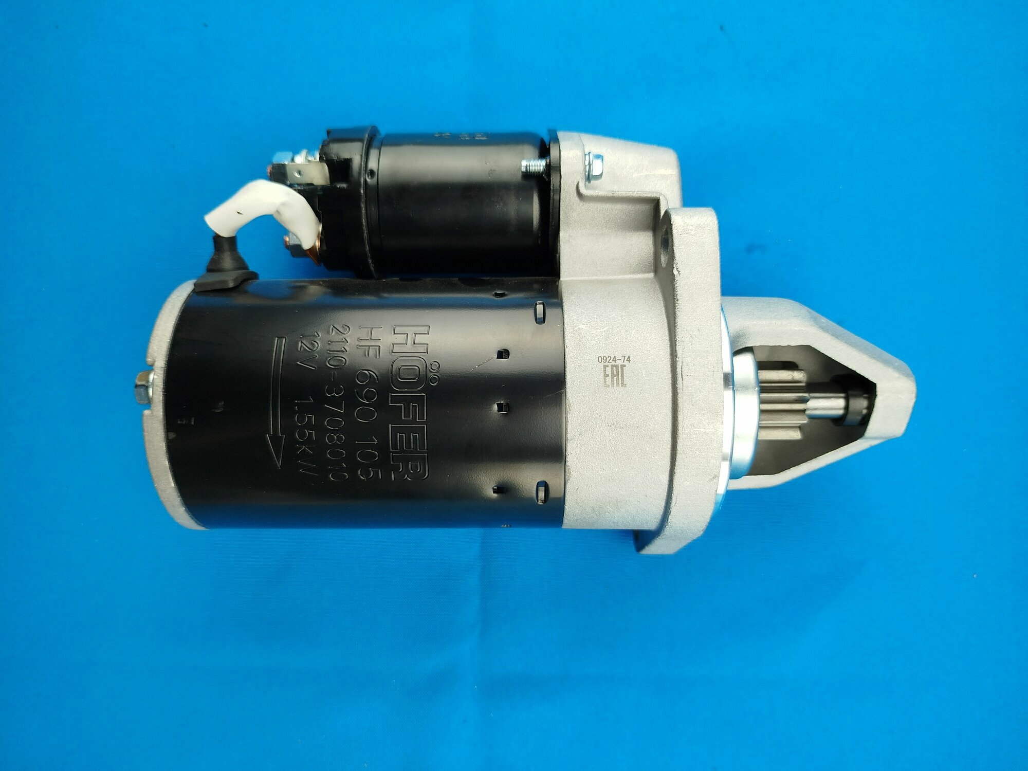 Стартер "HOFER" для автомобилей 2110-12, Приора с/о редукторный (1,55кВт) (5702.3708)