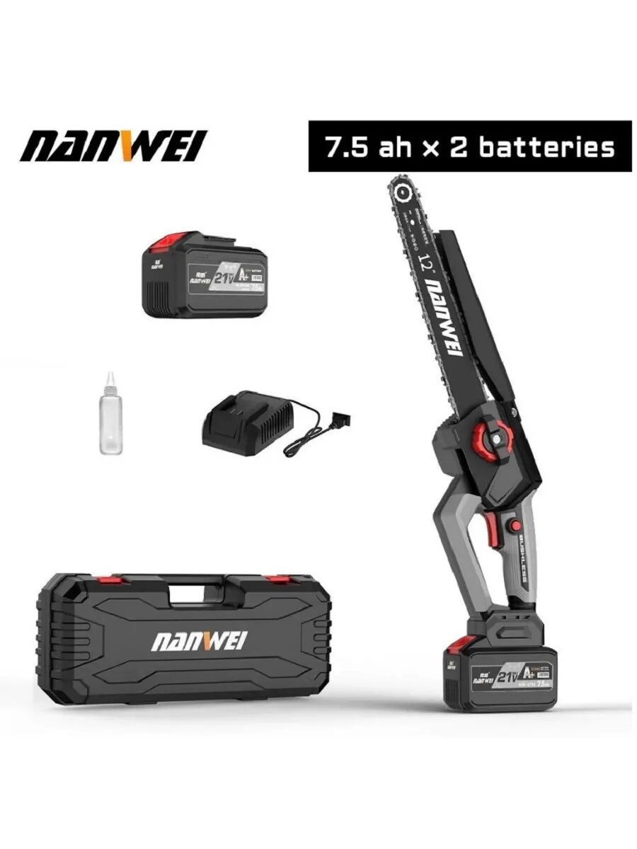 Цепная пила аккумуляторная Ннанвей 6 Ач