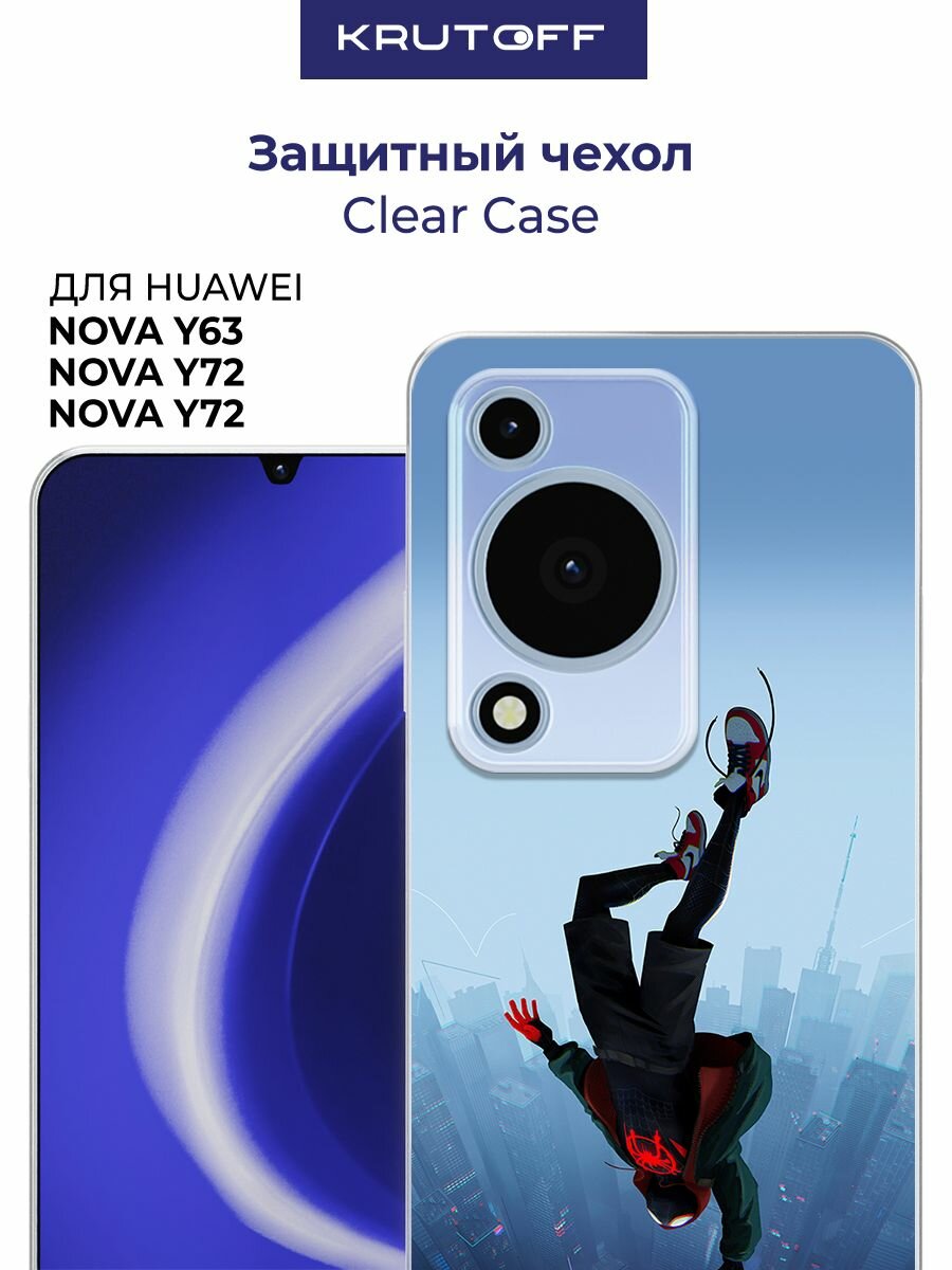 Чехол-накладка Krutoff Clear Case Человек-Паук. Майлз Моралес для Huawei Nova Y63