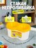 Стакан непроливайка для рисования