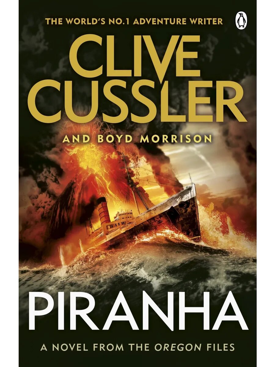 Piranha / Книга на Английском