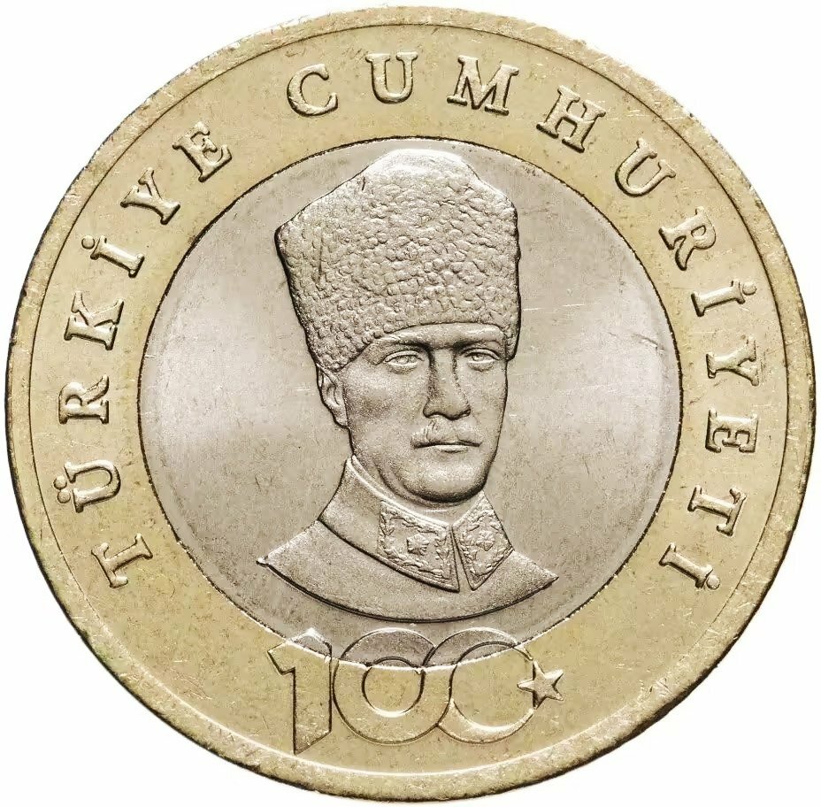 Турция 5 лир lira 2023 "100-летие Турецкой Республики", Биметалл, в сохранности UNC