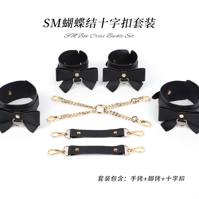 Наручники с бантами наручники с наручниками из трех частей Черный [наручники + наручники + крестовые пряжки]