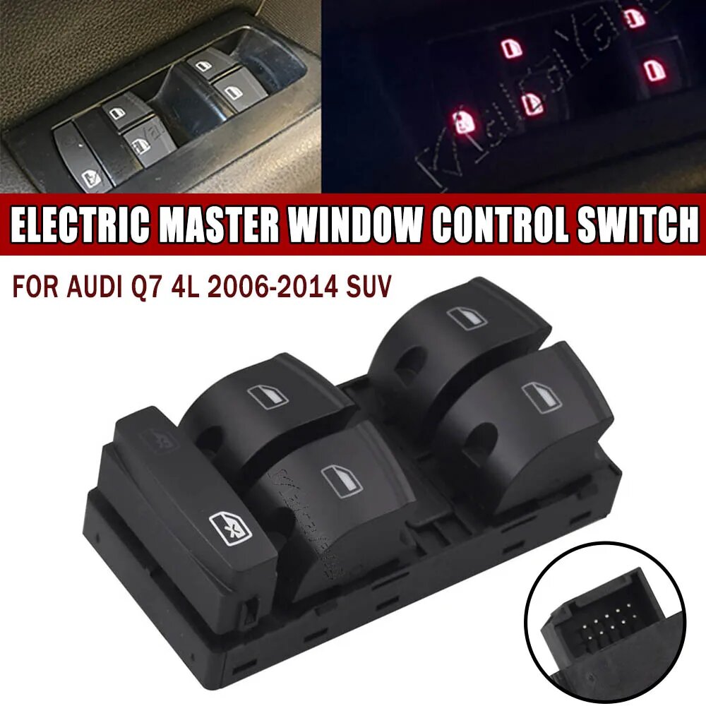 Для Audi A3 A6 S3 S6 C6 Q7 RS6 PLUS/AVANT электрический главный переключатель управления стеклоподъемником автомобильные аксессуары 4F0959851F 4F0959851C