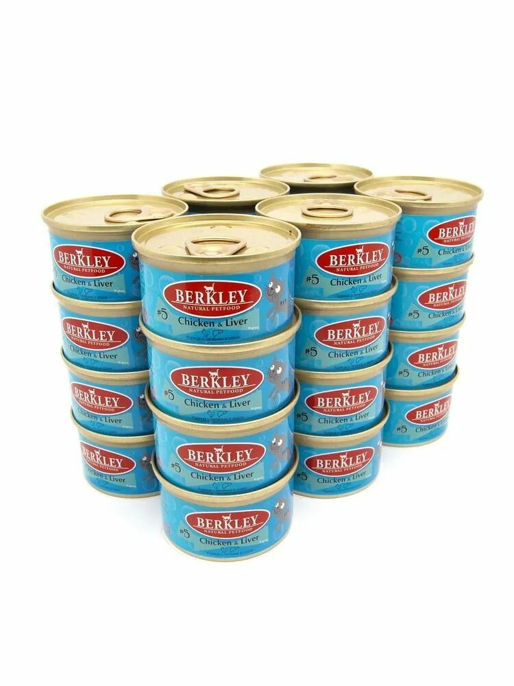 Berkley №5 85 г x 24 шт влажный корм для взрослых кошек, курица с печенью в соусе, в консервах