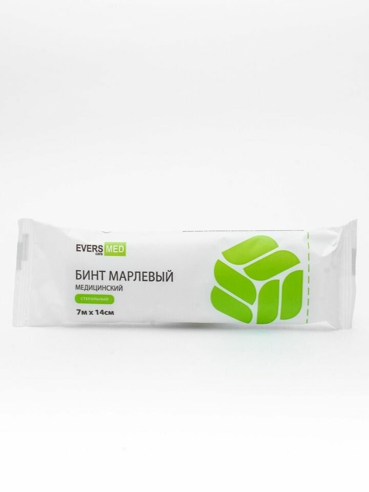 Бинт марлевый стерильный 7 м х 14 см, 1 шт. Эверс Med