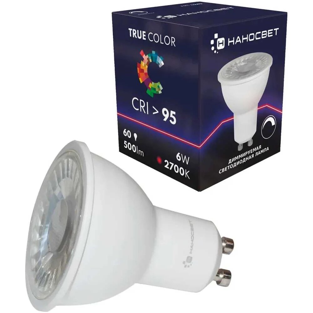 Наносвет Диммируемая светодиодная лампа LH-MR16-D-60/GU10/927/60D, 6Вт, GU10, 60 град, 500 лм, 2700К, Ra95 L242