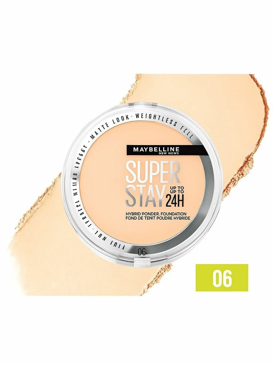 Maybelline Гибридная матирующая пудра-тон для лица SuperStay Hybrid тон 06