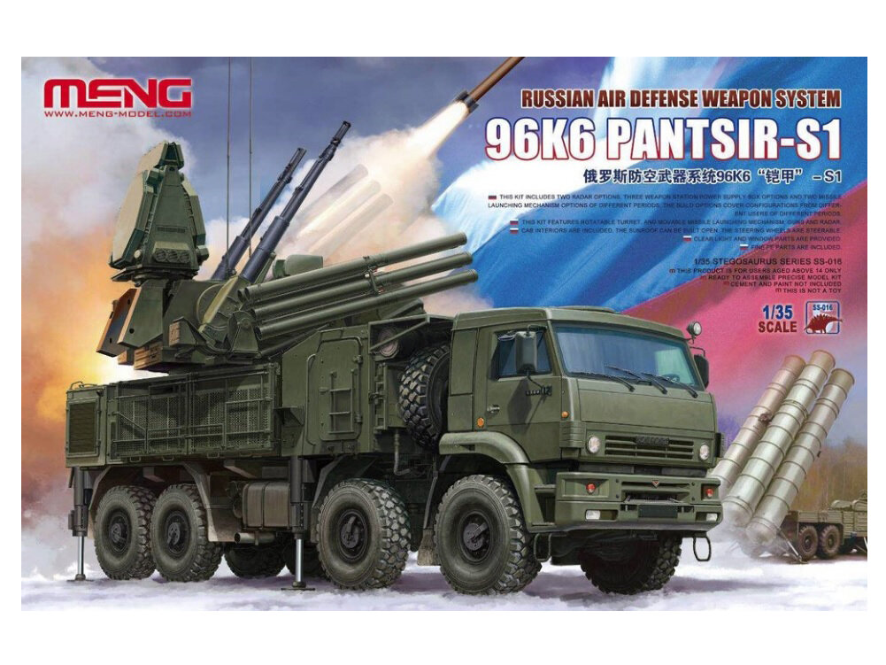 SS-016 Meng сборная модель Российский зрпк 96K6 Панцирь С1 (1:35)