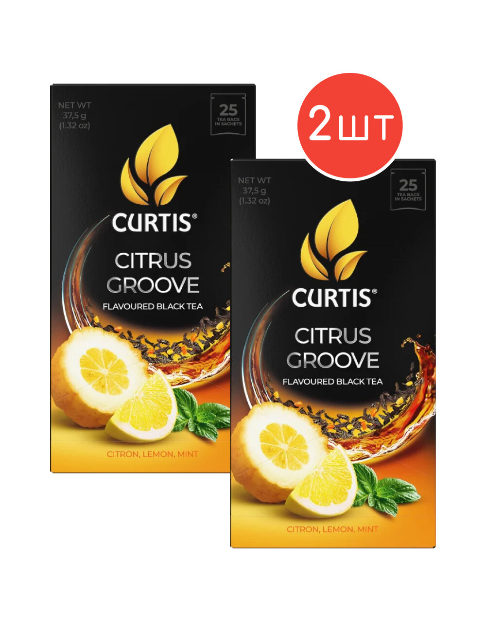 Чай черный Curtis Citrus Groove 25 пакетиков 37.5г 2шт