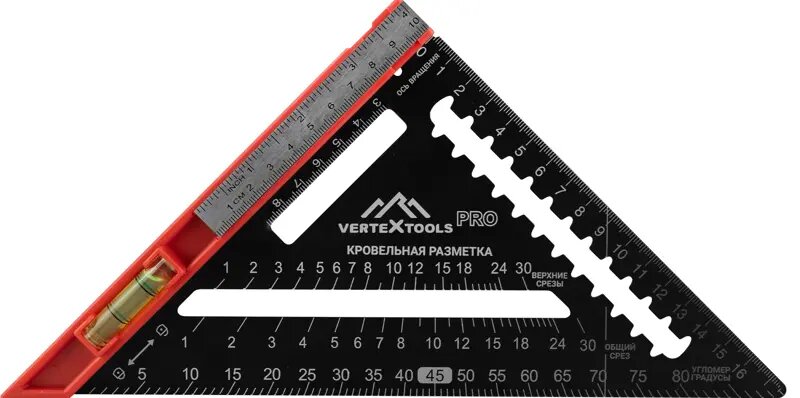 Угольник многофункциональный 7в1 Vertextools 3046-1, 180 мм