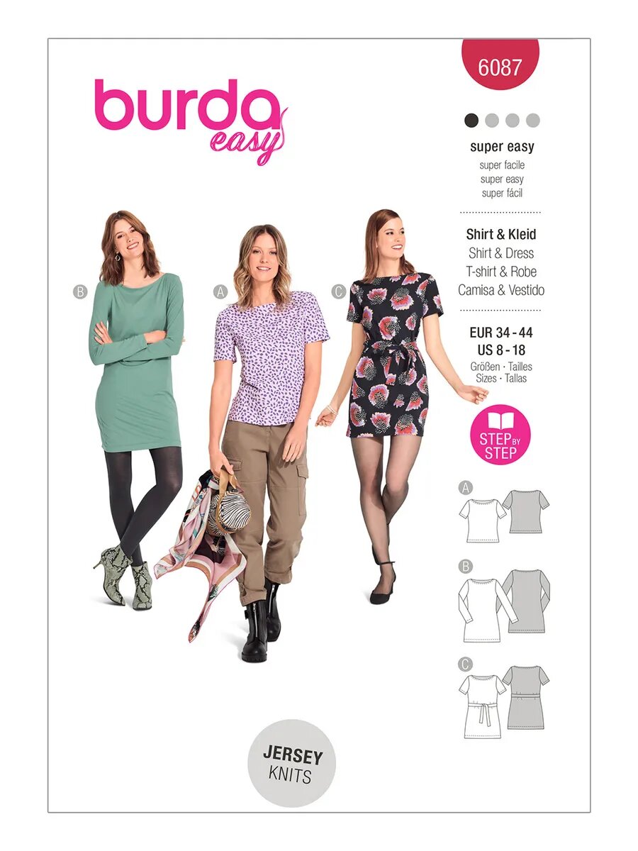 Выкройка 6087 Платье, футболка