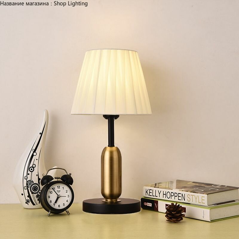 Настольная лампа в европейском стиле ретро