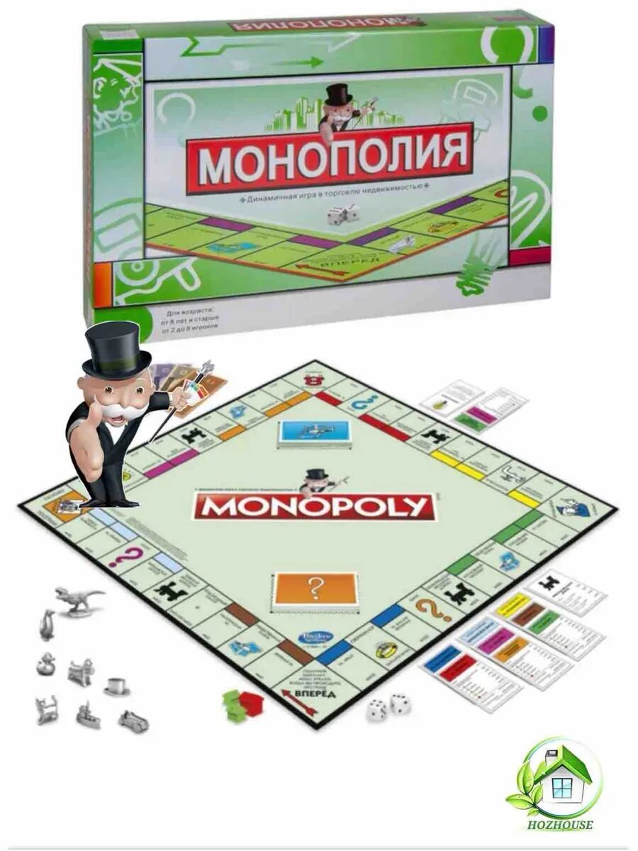 Настольная игра "Монополия. Классическая", для всех, от 8 лет