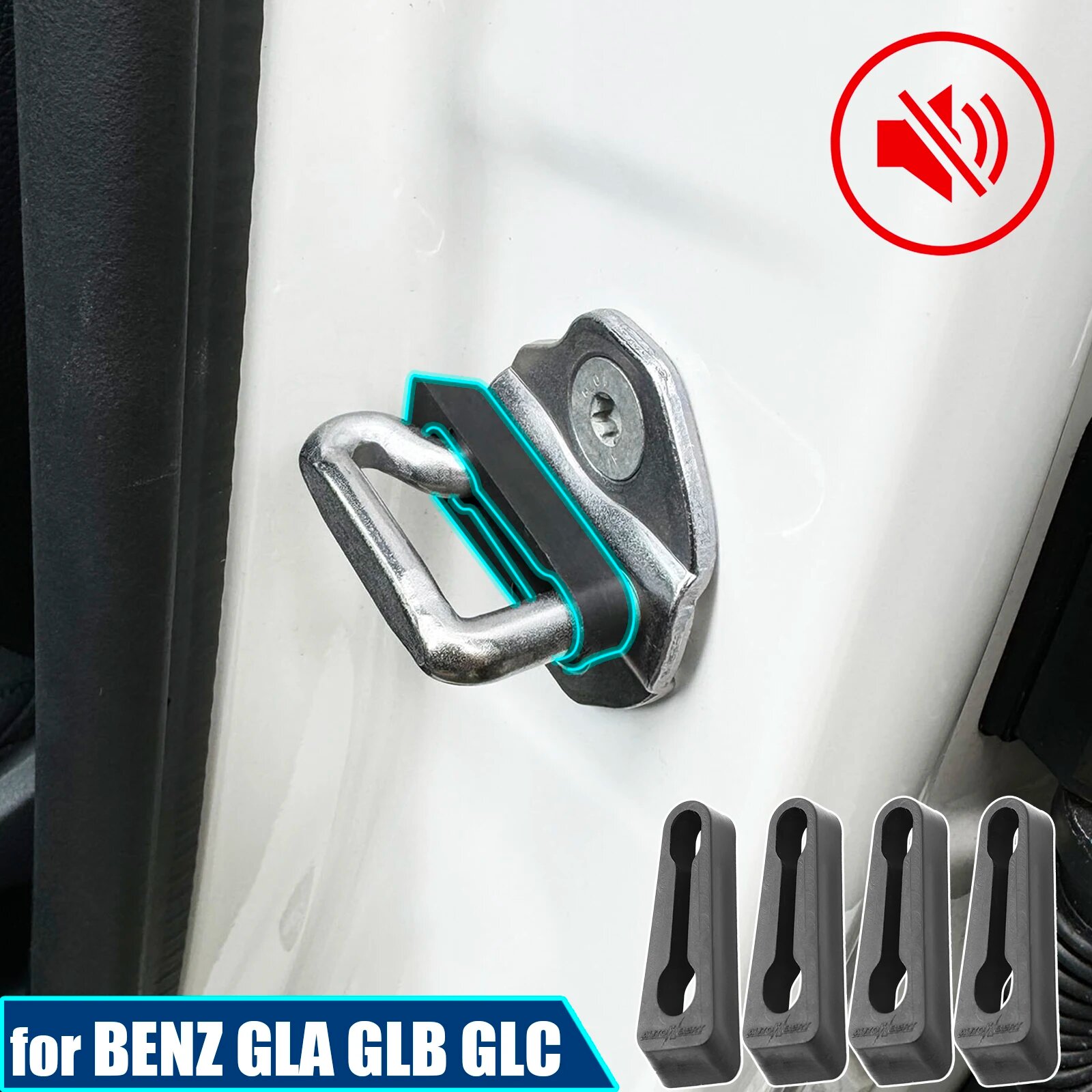 Звуковой демпфер дверного замка для Mercedes Benz A B C E Class GLA GLB GLC EQB EQA CLA C200 E300 Striker Deaf Gap Seal Deadener