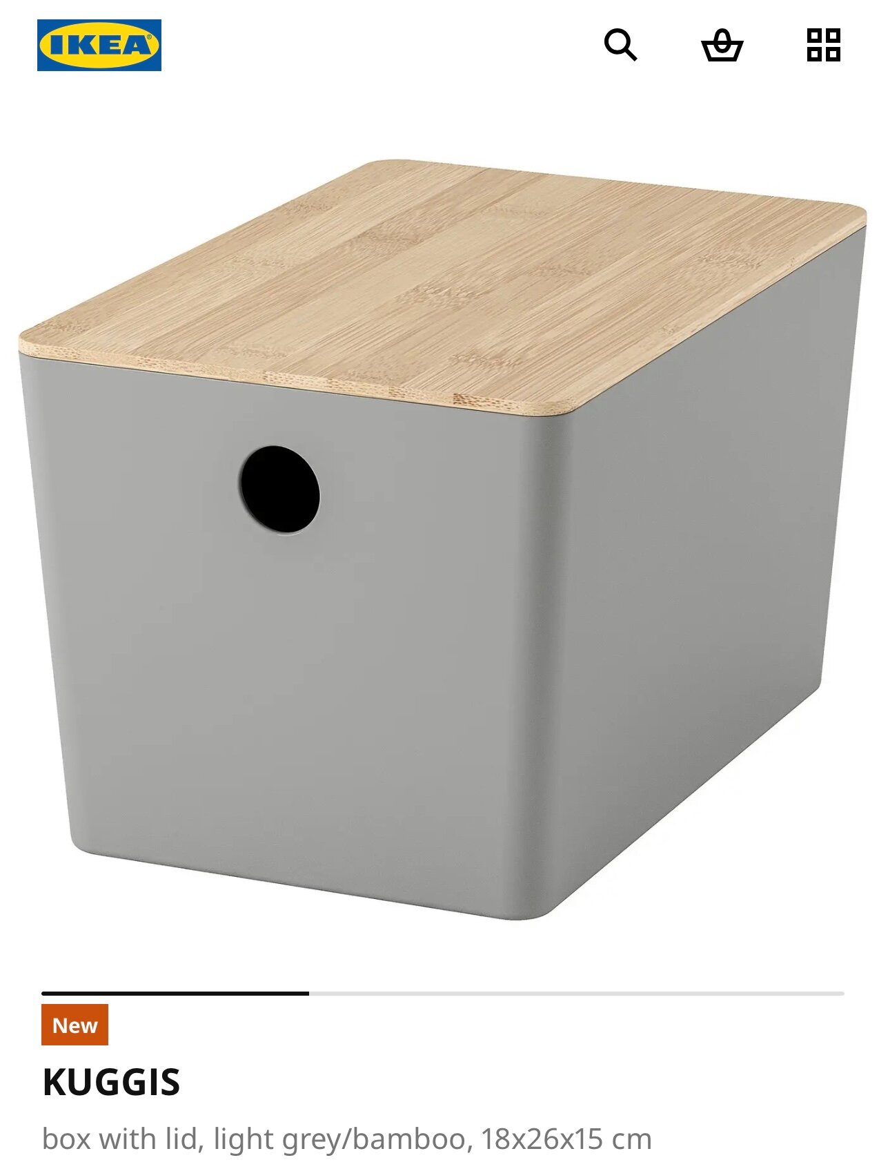 Коробка с крышкой KUGGIS IKEA, светло-серая, пластик/бамбук, 18x26x15 см