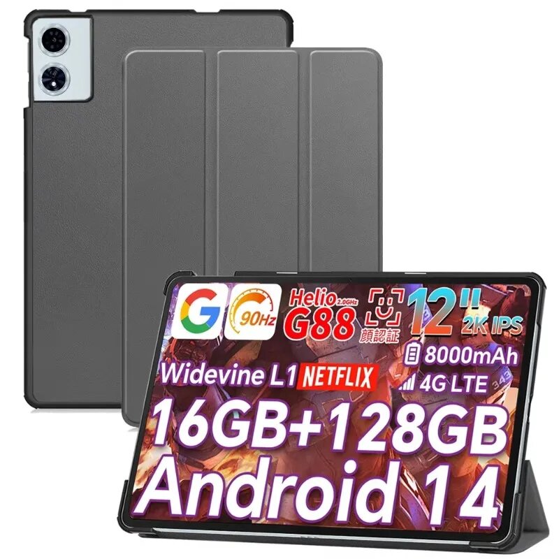 Чехол для DOOGEE T36 12" grey