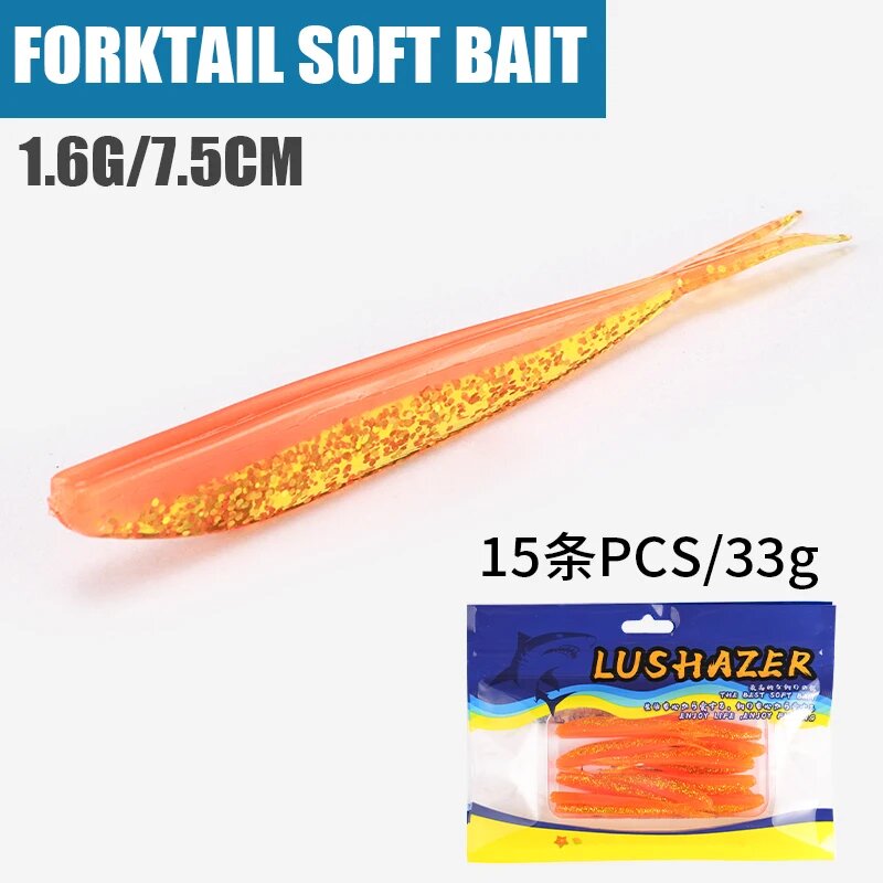 LUSHAZER Forktail Soft Bait, 15 шт, Цвет D