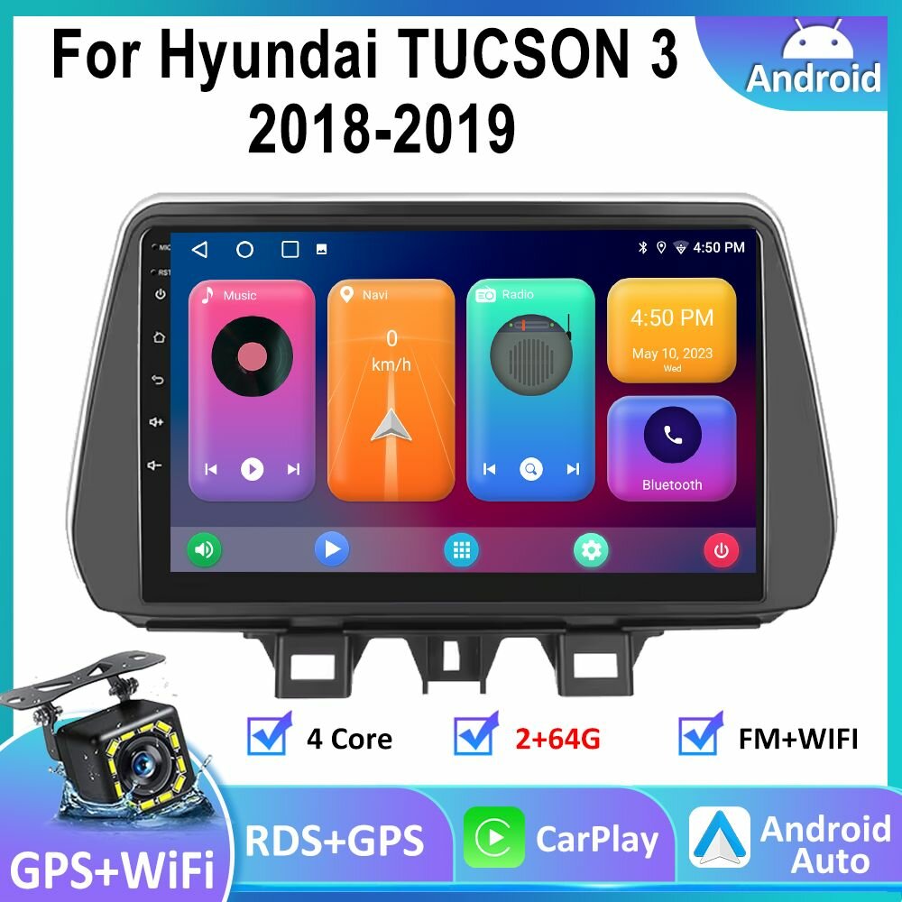 Магнитола для Hyundai TUCSON 3 2018-2019 , Автомагнитола для Хендай, Android 2+64GB 2din Мультимедиа Bluetooth FM WIFI Автомобильный