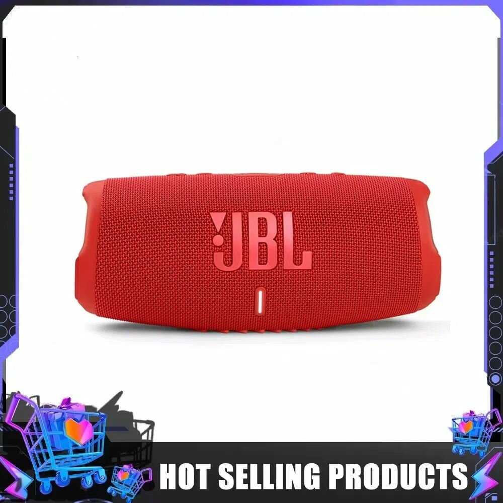 Портативная колонка, Bluetooth, водонепроницаемая, IP67, стерео, 4 динамика, 85дБ, красный