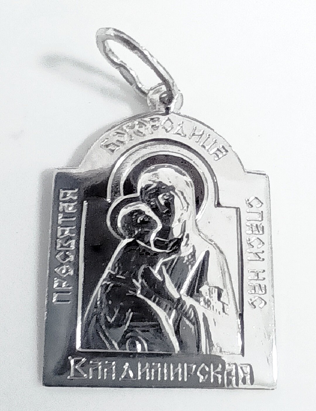 Славянский оберег, подвеска, серебро, 925 проба, родирование