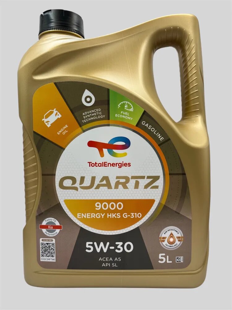 Масло моторное синтетическое Total QUARTZ 9000 ENERGY HKS G-310 5W-30, 5л, артикул 213800