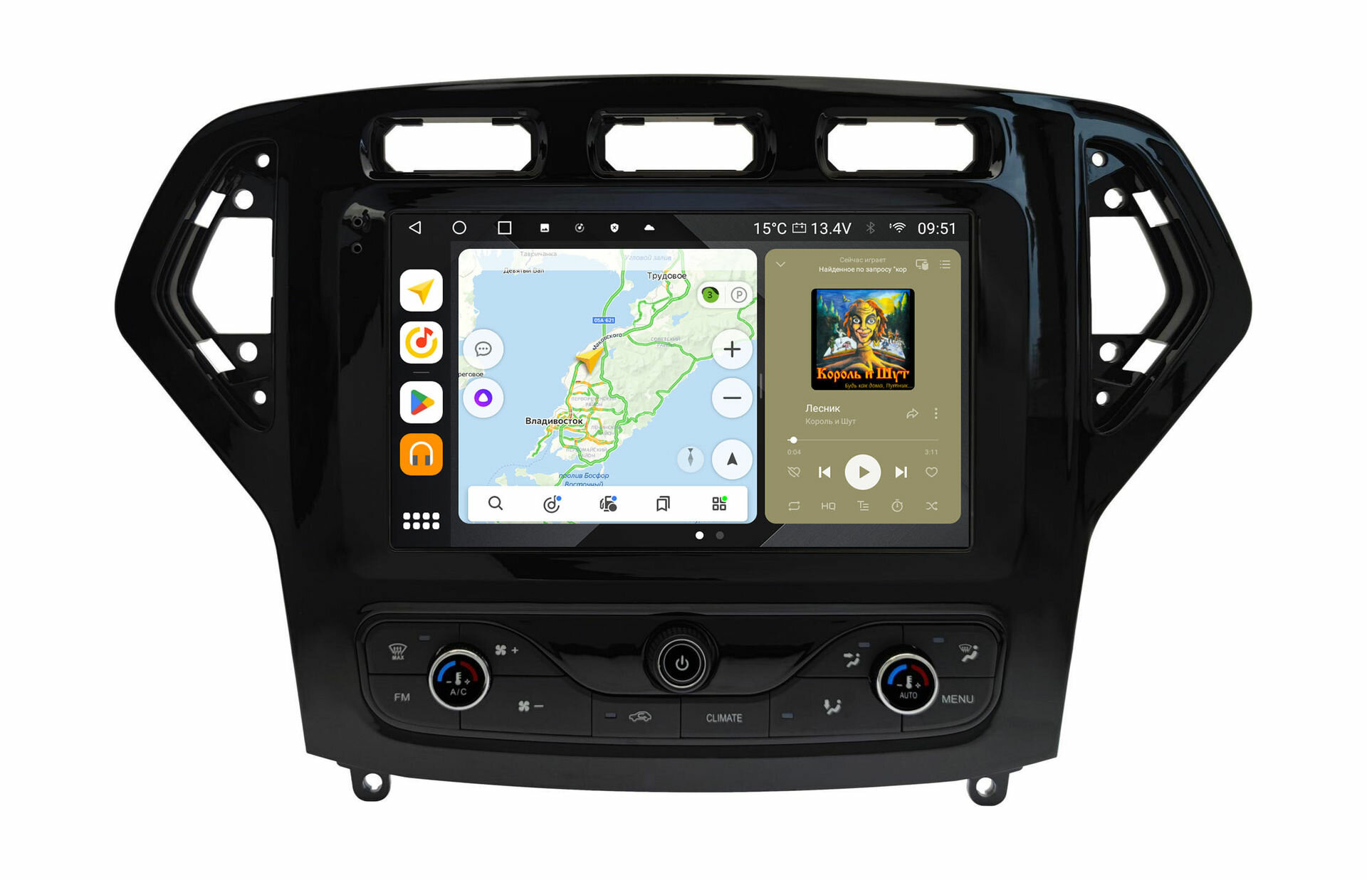 Магнитола Ford Mondeo 2007 - 2010 / 9 дюймов, 4/64GB, 8 ядер, DSP, 4G, Android 10 / Wide Media