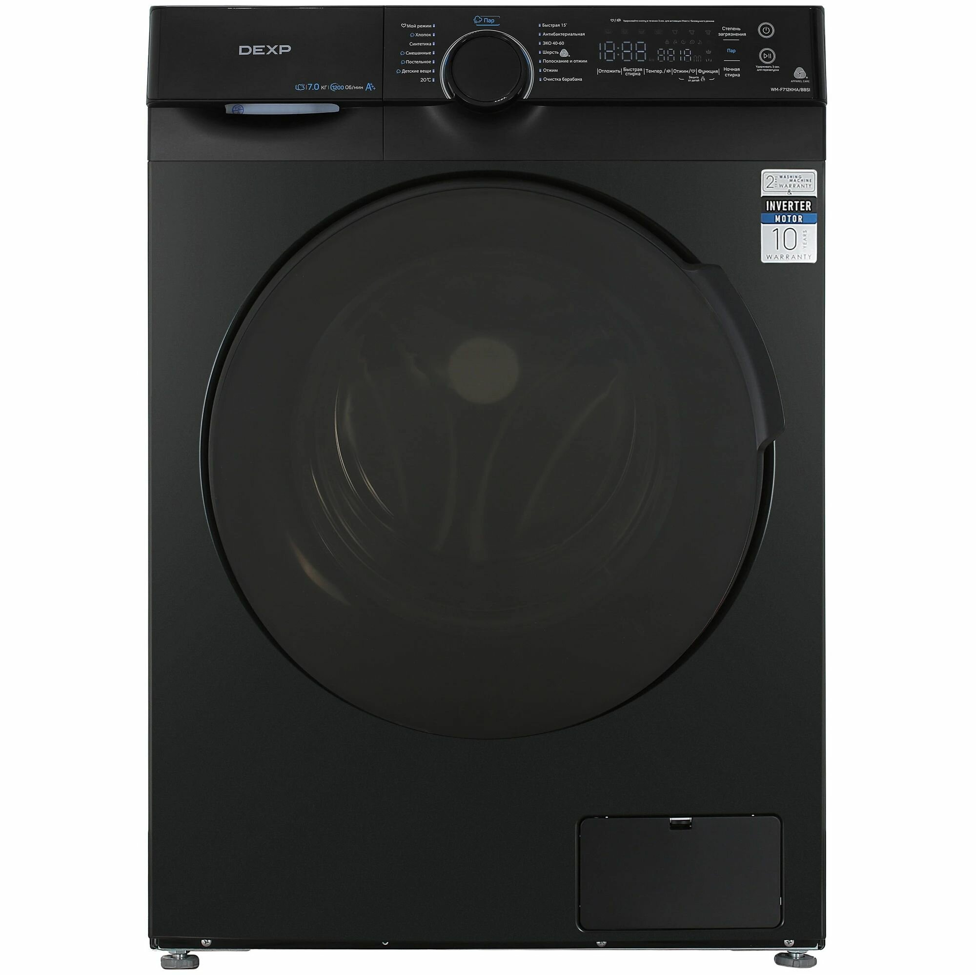 Стиральная машина DEXP WM-F712KMA/BBSI, черный