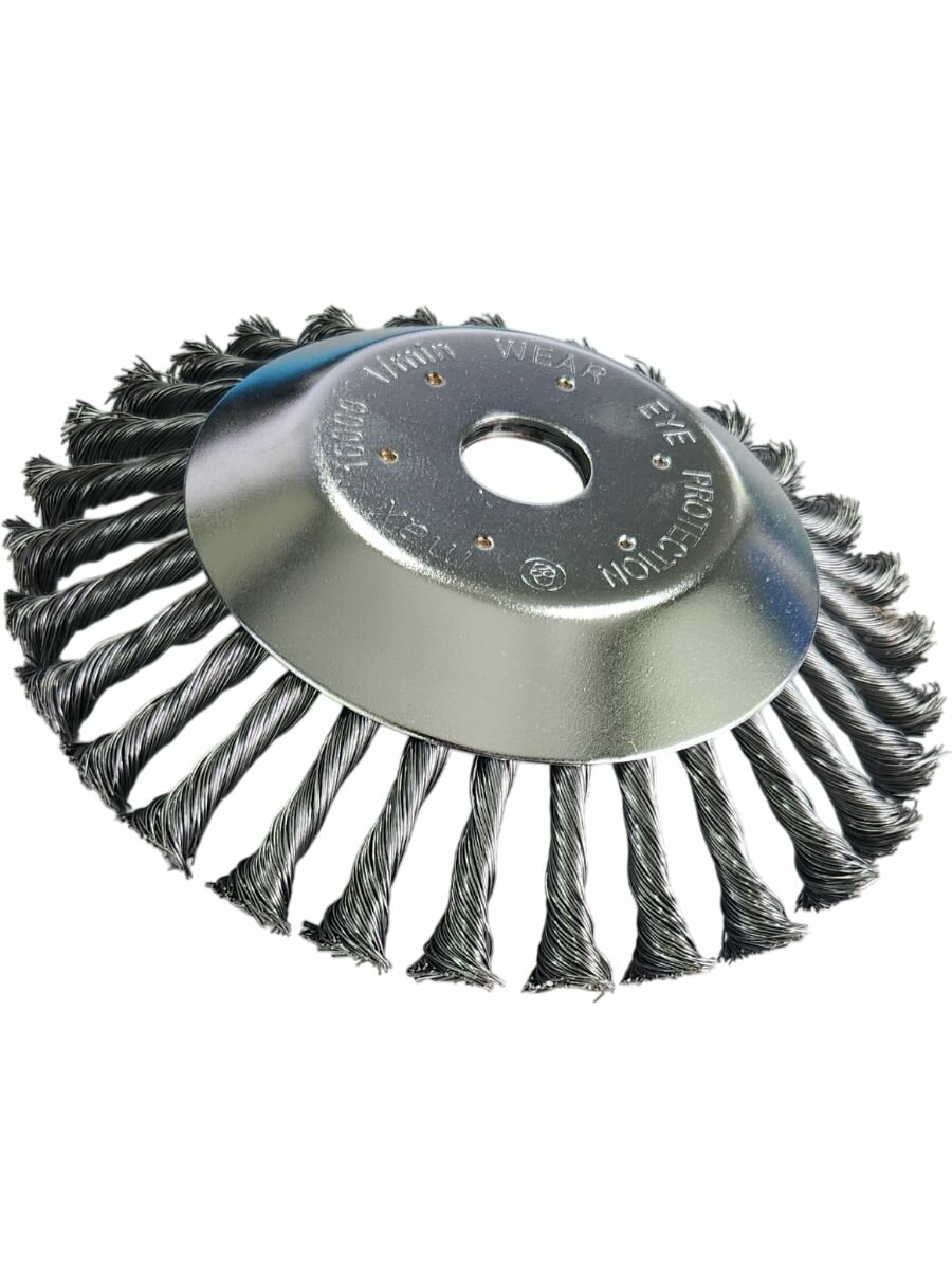 Щетка металлическая для триммера 200/24,5