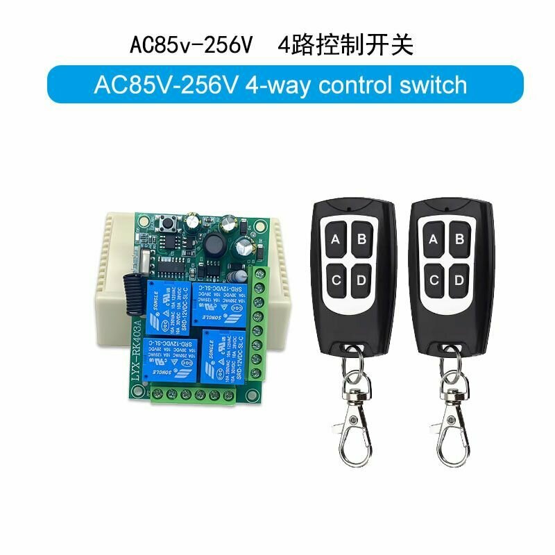 Универсальный беспроводной пульт дистанционного управления переменным током 220 В 85-256 В, 4-канальный релейный модуль приемника и 4-канальный радиочастотный контроллер передатчика 433 МГц