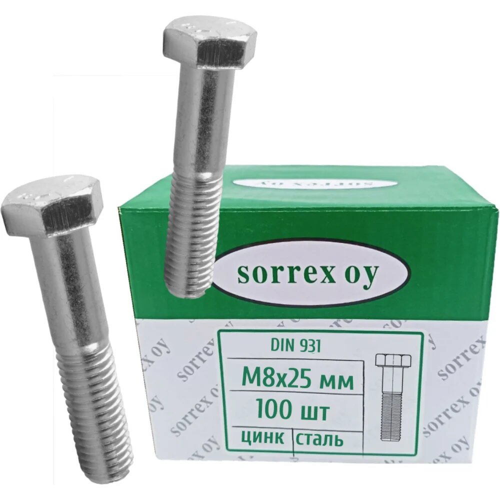 SORREX Болт DIN 933 М8x25мм оцинкованный класс прочности 8.8 (100 штук) 0933-108-08-025 100