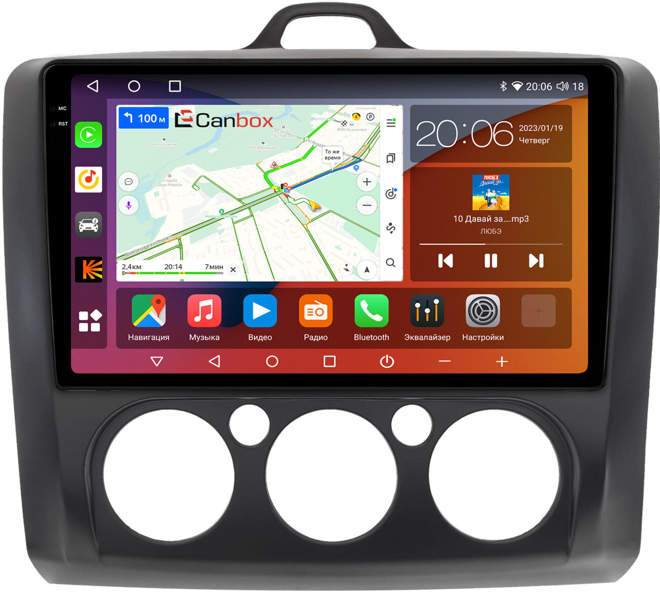 Штатная магнитола Canbox Logic-i3 2K 5735-9-0526 Ford Focus 2 2007-2011 (черная, авто с кондиционером) Android 11 (4G-SIM, 8/256, DSP, 360, QLed)