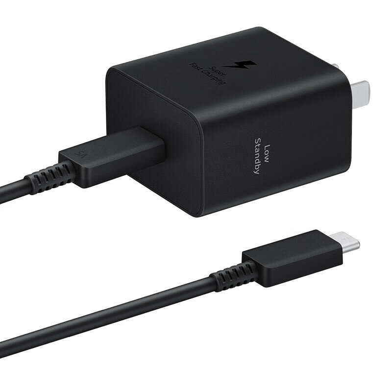 SAMSUNG Samsung 45W Original Travel Charger Set for SAMSUNG S25+/S25Ultra/S24+/S24Ultra and other phones 2025 New Version Black