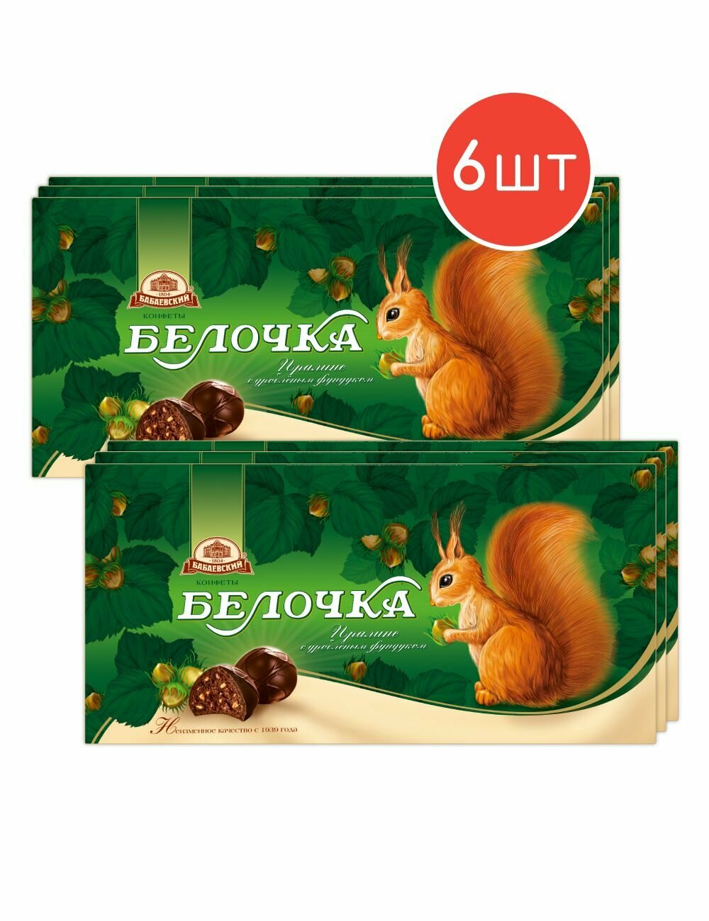 Конфеты в коробке "Бабаевская Белочка" 340г 6шт