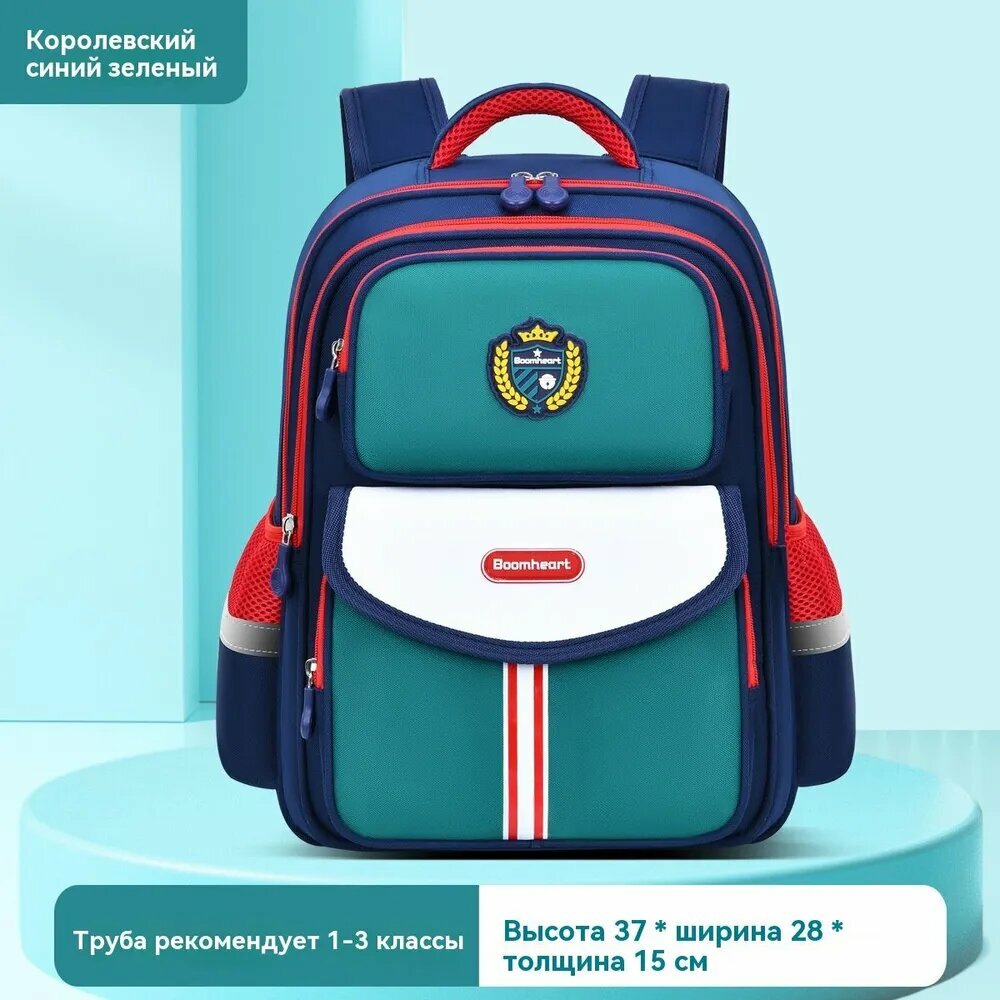 Легкий и устойчивый к загрязнениям рюкзак