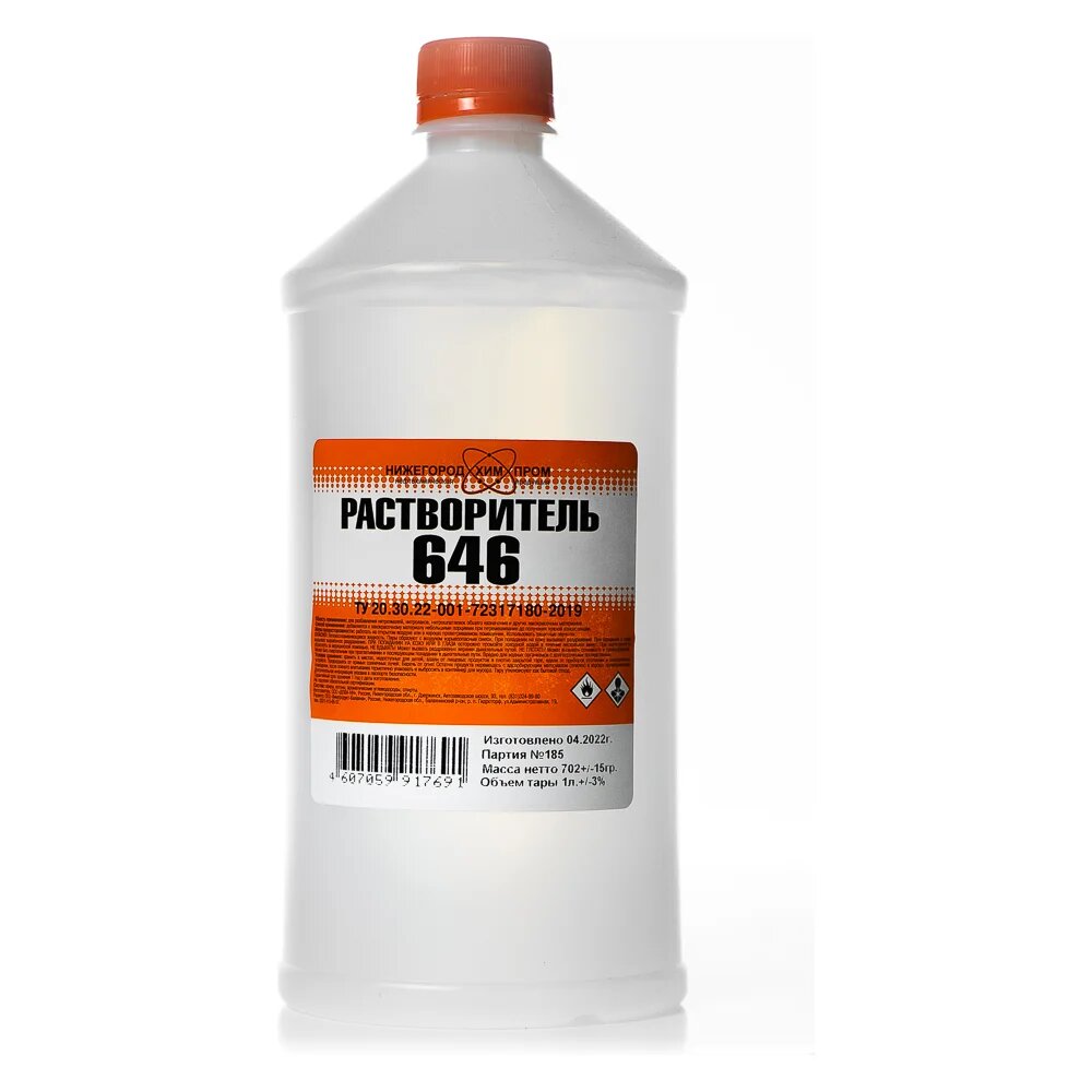 Растворитель НХП 646 ТУ, ПНД, 1 л. 4607059917691