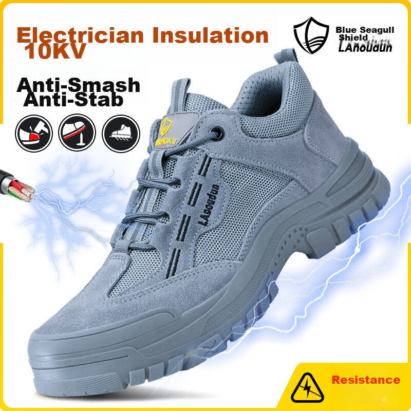 Blue Owl Shield Safety Shoes for Men, Insulated Electrician Steel Toe Anti-Puncture Non-Slip Wear-Resistant Work Safety Functional Shoes D215FKV Size 44