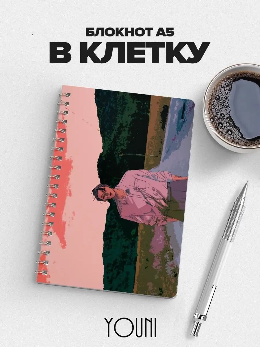 Блокнот магическая битва 5 в клетку 50 листов, обложка с матовой ламинацией