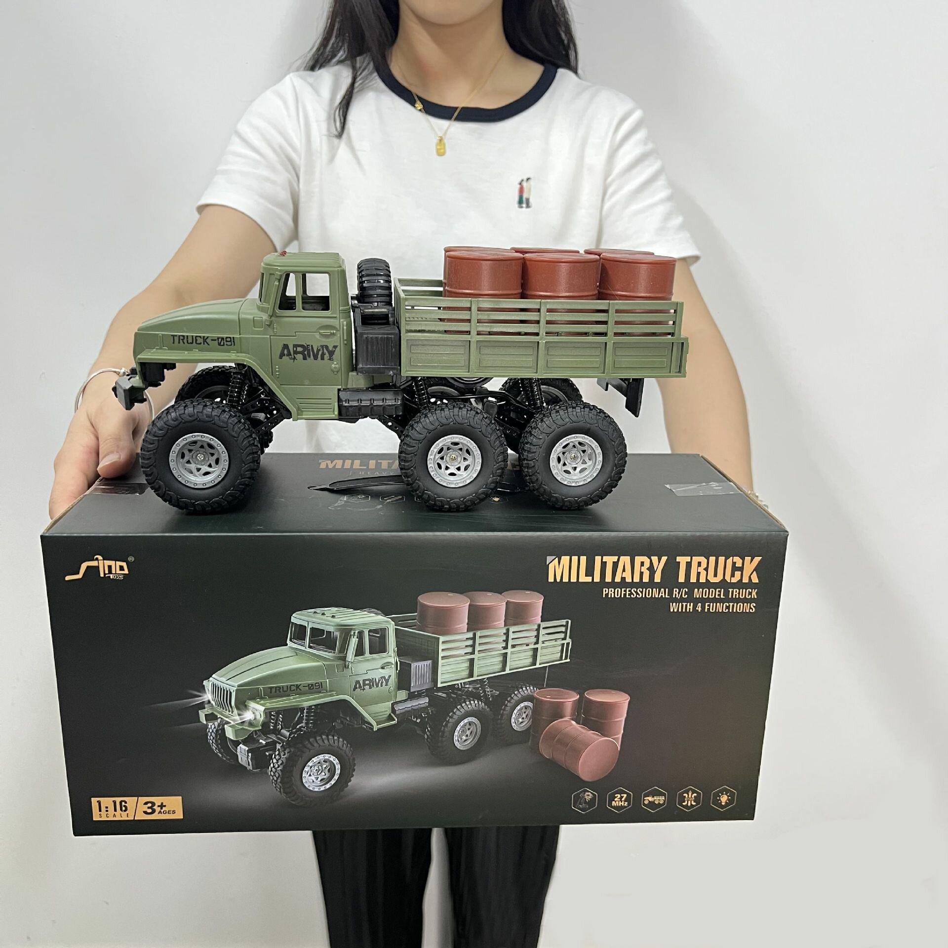 Машинка на радиоуправлении военный внедорожник Урал 4320, 375, 4wd, Вахта, масштаб 1:16