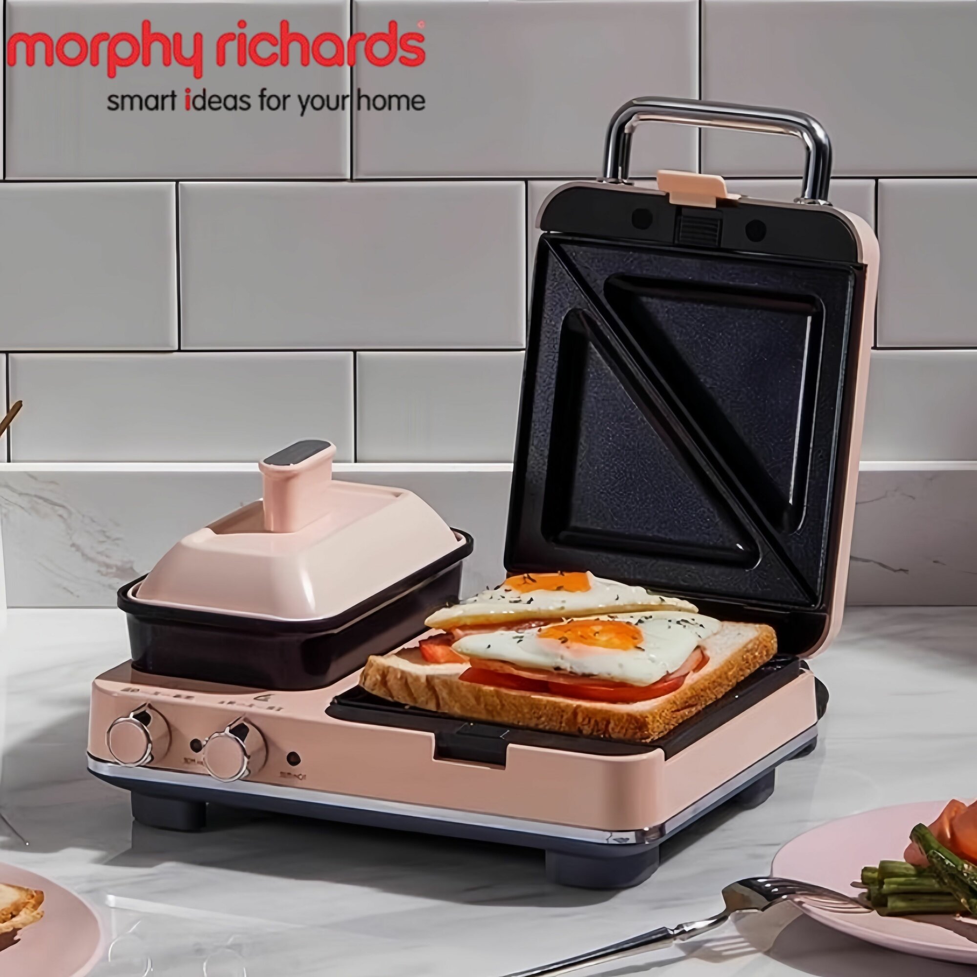 Бутербродница