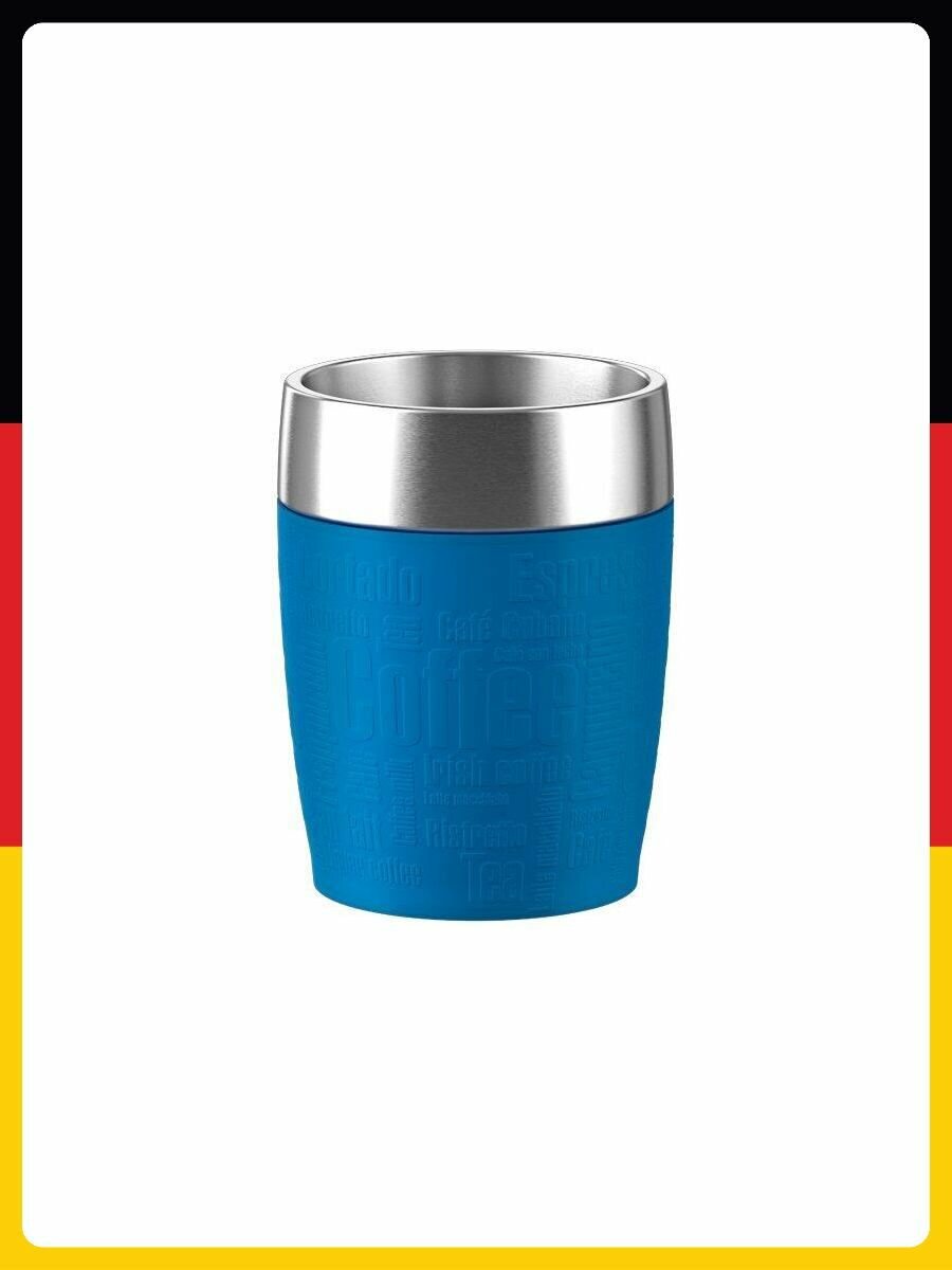 Термокружка Emsa Travel Cup в цвете вода-синий