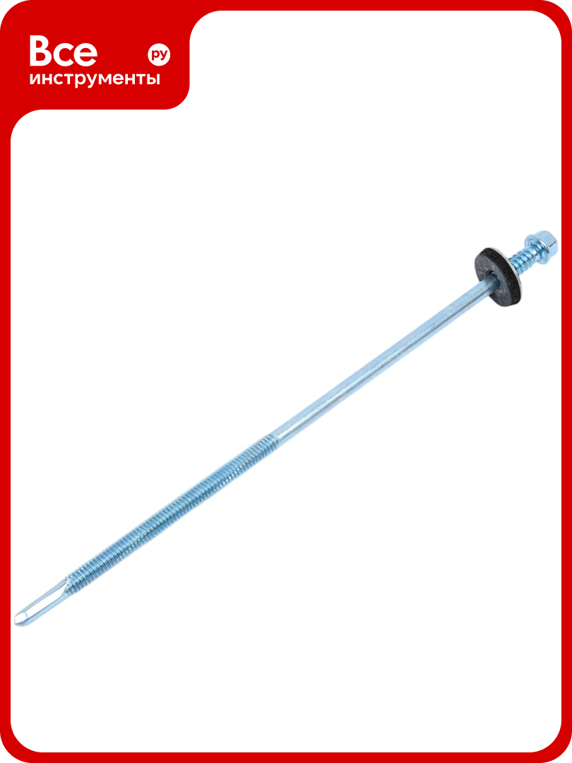 Саморез для сэндвич‑панелей металлсервис, шестигранная головка с шлицем, оцинкованное покрытие, пресс‑шайба