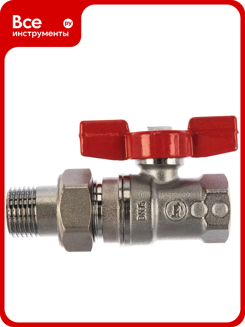 Шаровой кран Giacomini R259D 1/2, 1/2, ВН, ручка-бабочка красная, хром, с разъемным соединением R259X003, красная