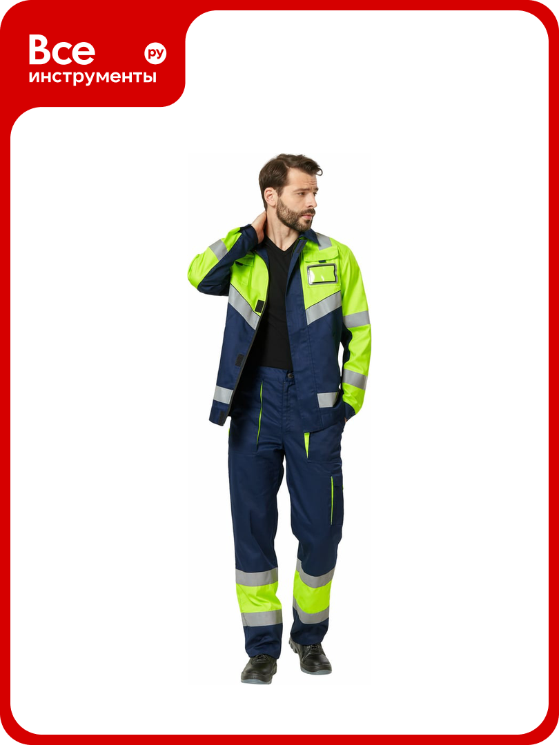 Костюм Эксперт Спецодежда Илион Сигнал темно-синий, флуоресцентный желтый, р. 52-54, рост 182-188 6446000053402