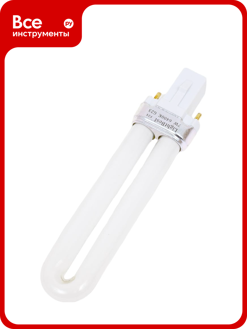 Люминесцентная лампа LightBest LBL S 71028 7W 6400K G23 701071028
