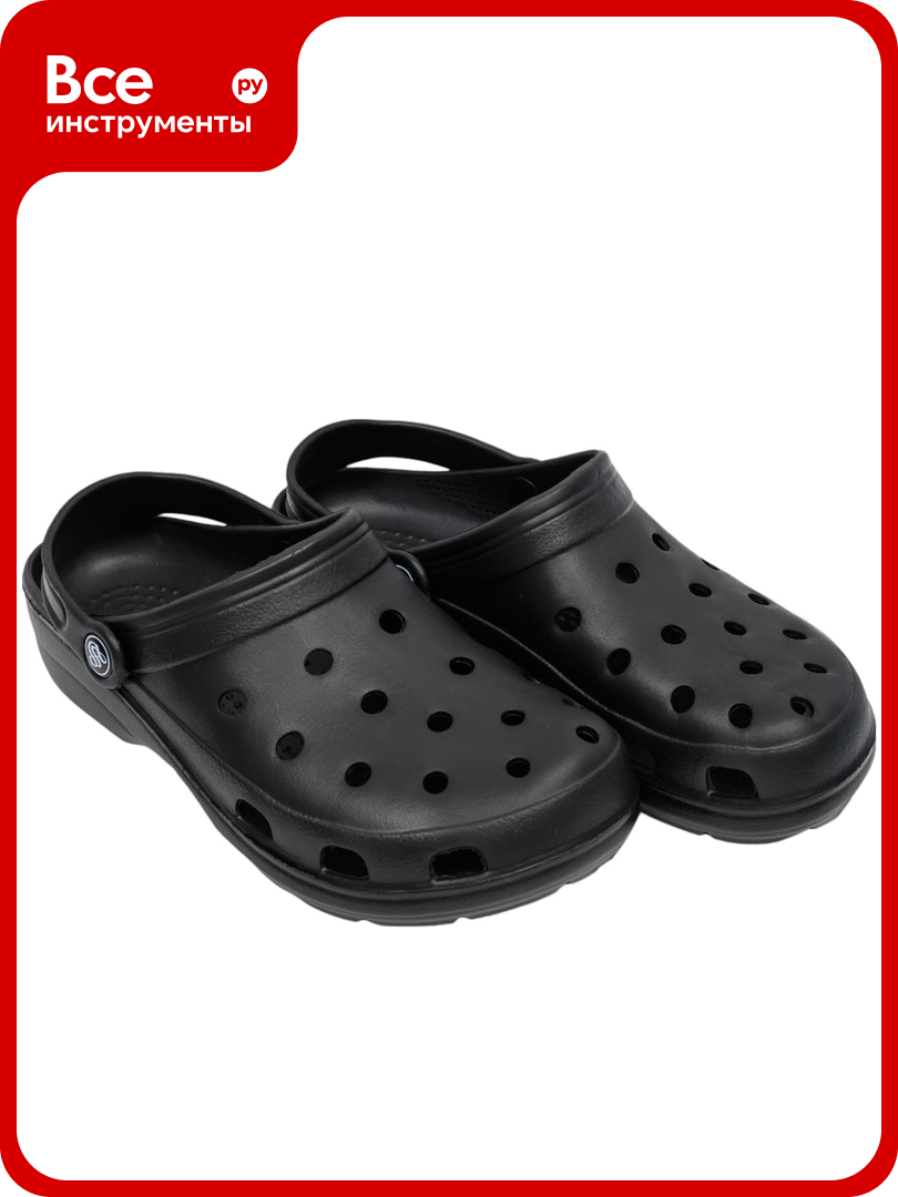 Сабо фирма степ ЭВА медицинские с ремешком и перфорацией, модель 3, черный, размер 38 00-00002775