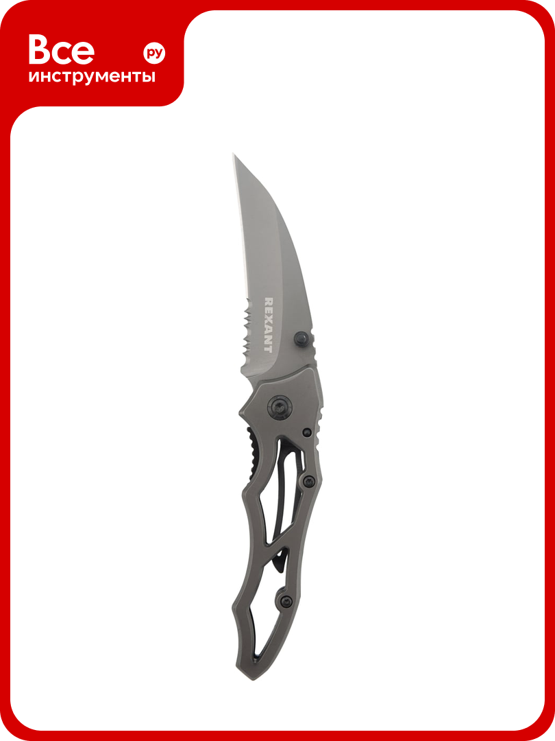 Складной, REXANT, нож REXANT Titanium 12-4906-2, высококачественной нержавеющей стали